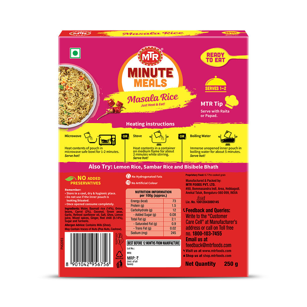 Buy MTR Masala Rice 250 g online – MTR Foods