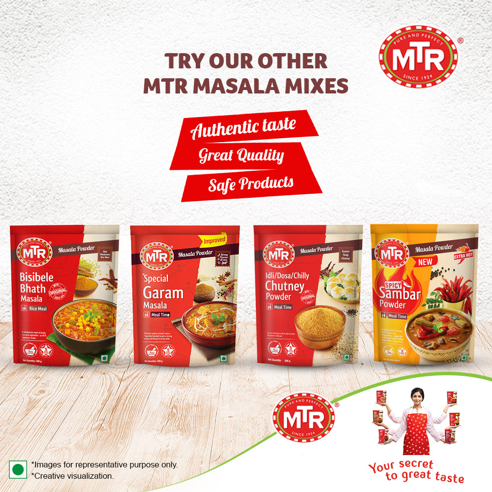 MTR Rasam Powder 200g | MTR Foods | Best Rasam Masala Online