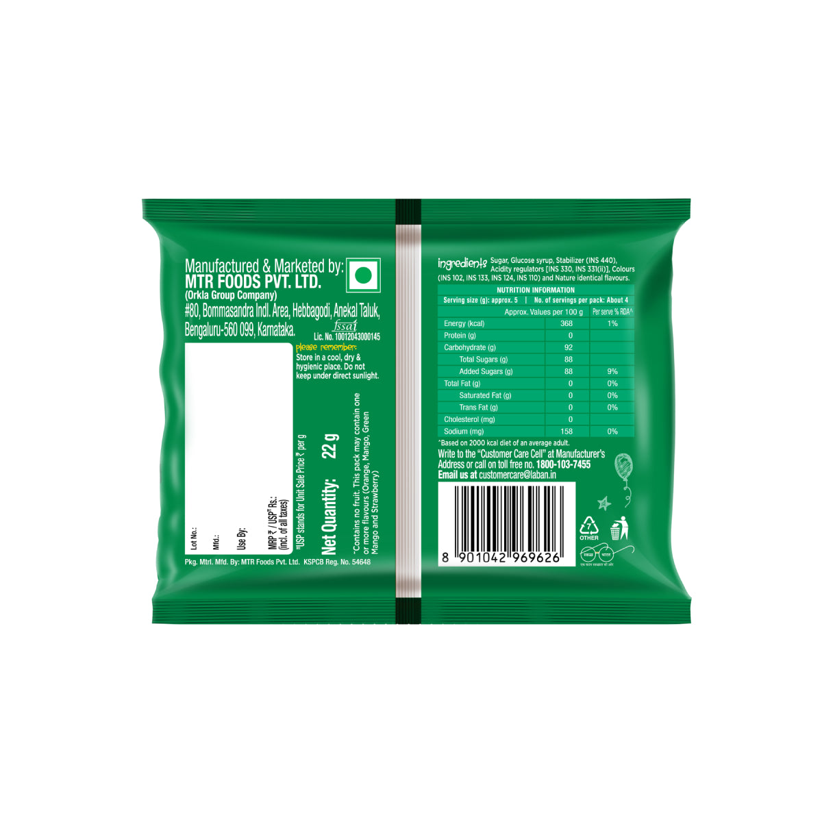 Laban Jelly Man | Fruity, Chewy & Stretchy Candy – MTR Foods