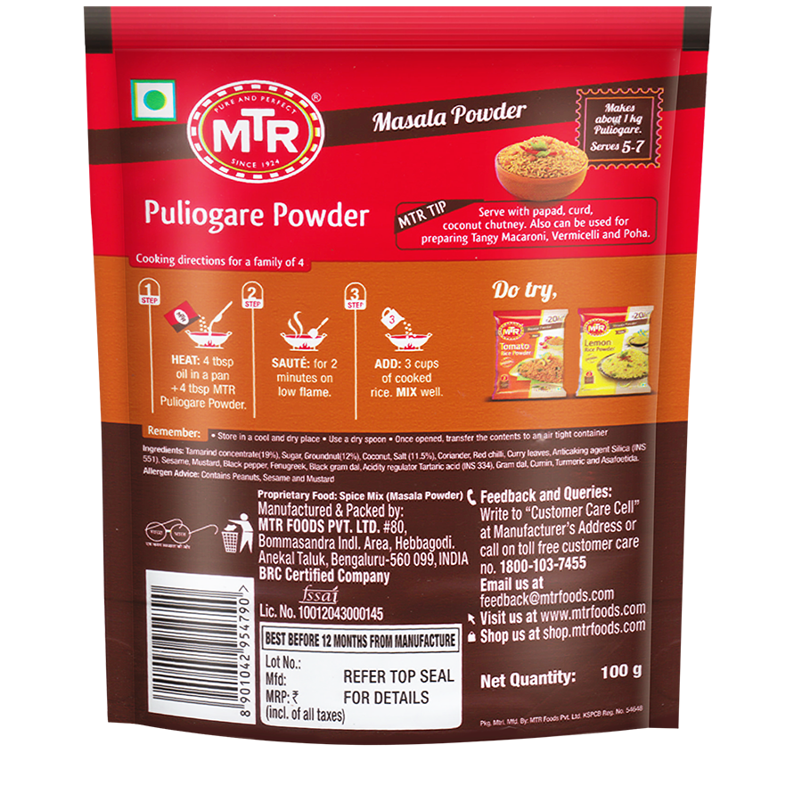 MTR Puliogare Powder 100g | MTR Foods | Tangy Rice Seasoning